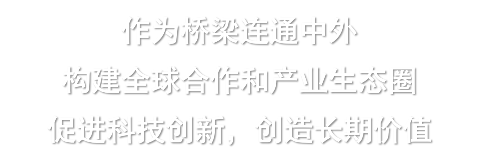 首页 - LUN Partners Group